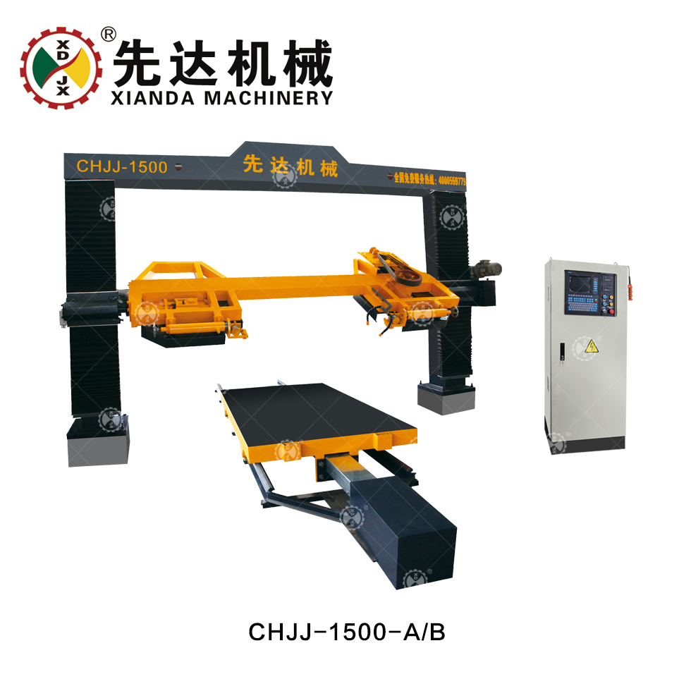 Products_Fujian Xianda Machinery Co.,Ltd